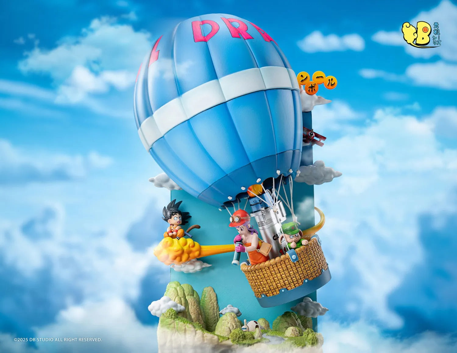 【Pre order】DB Studio - Dragon Ball Hot air balloon death party group ...