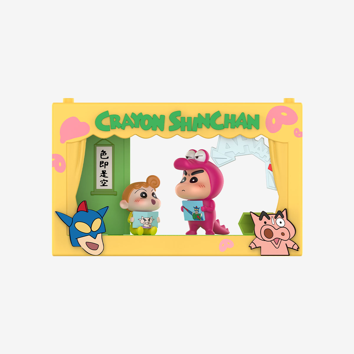 Original POPMART Crayon Shinchan Life Theatre Series Scene Blind Box 泡 ...