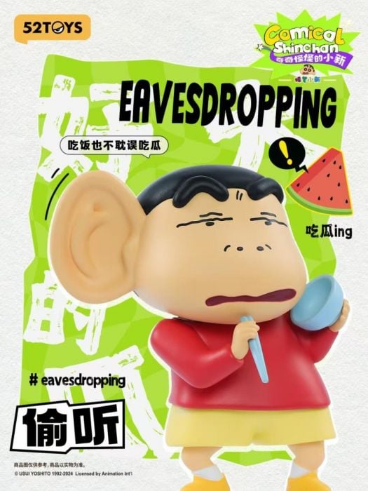 52TOYS Weird Shin Chan Series Blind Box 正版52TOYS蜡笔小新奇奇怪怪的小新系列盲盒 – STC ...
