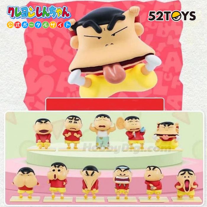 52TOYS Weird Shin Chan Series Blind Box 正版52TOYS蜡笔小新奇奇怪怪的小新系列盲盒 – STC Toys - Igniting Childhood ...