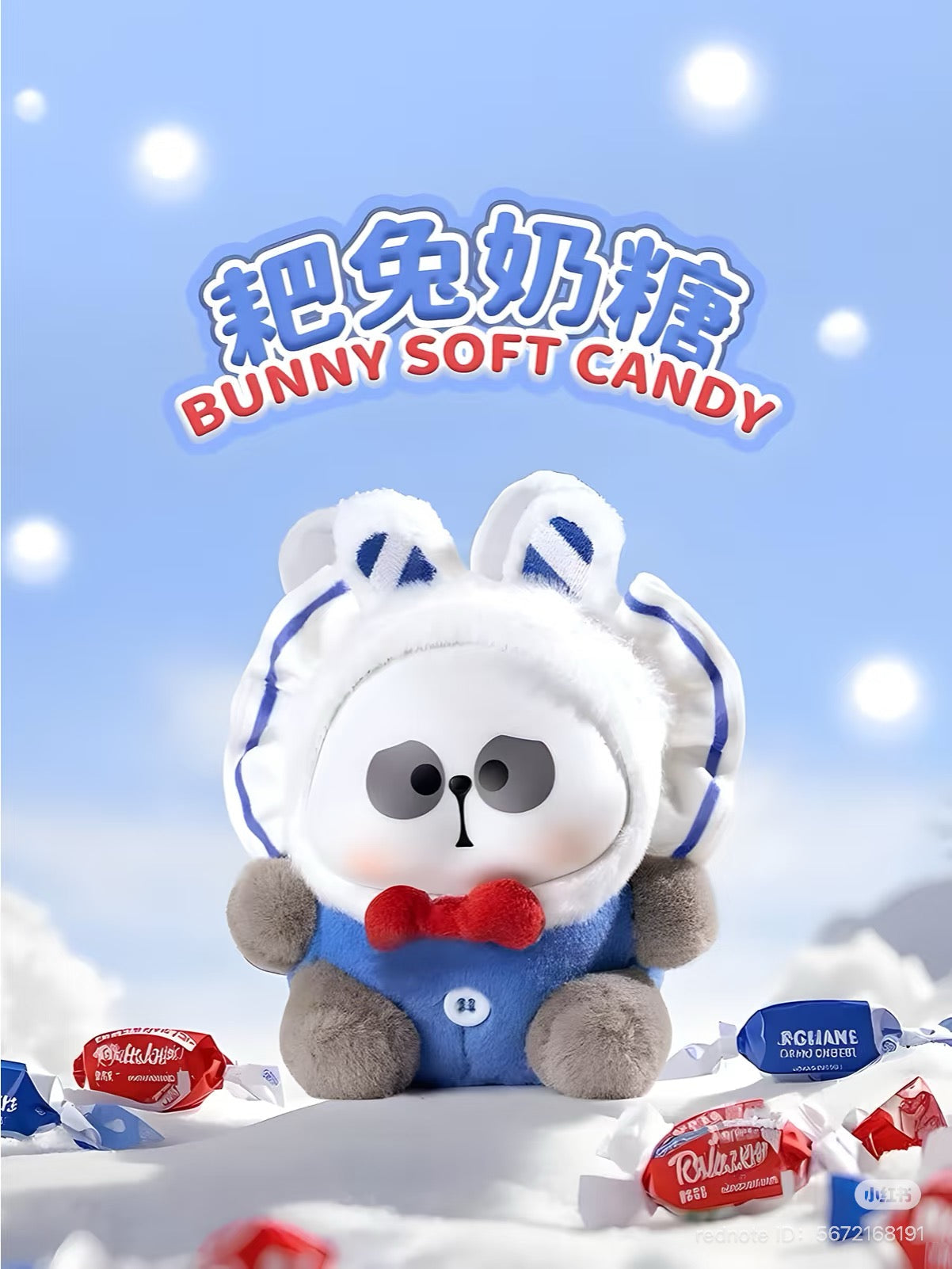 Original TOYCITY MR.PA Candy Vinyl Plush Toy Blind Box Series 耙老师熊猫糖果毛 ...