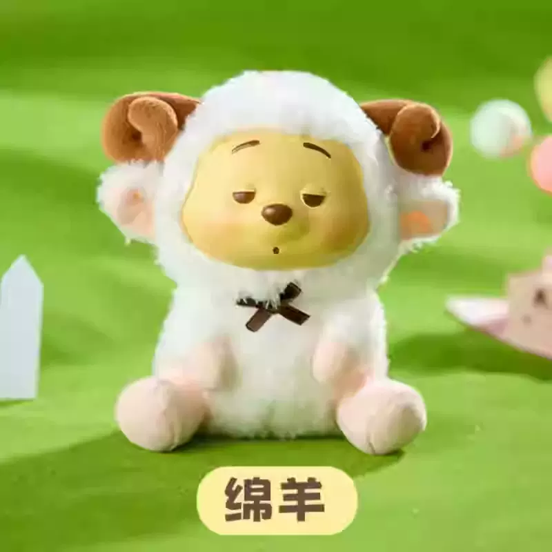 Miniso Winnie the Pooh Series Naughty Party Vinyl Plush Blind Box 名创优品 ...