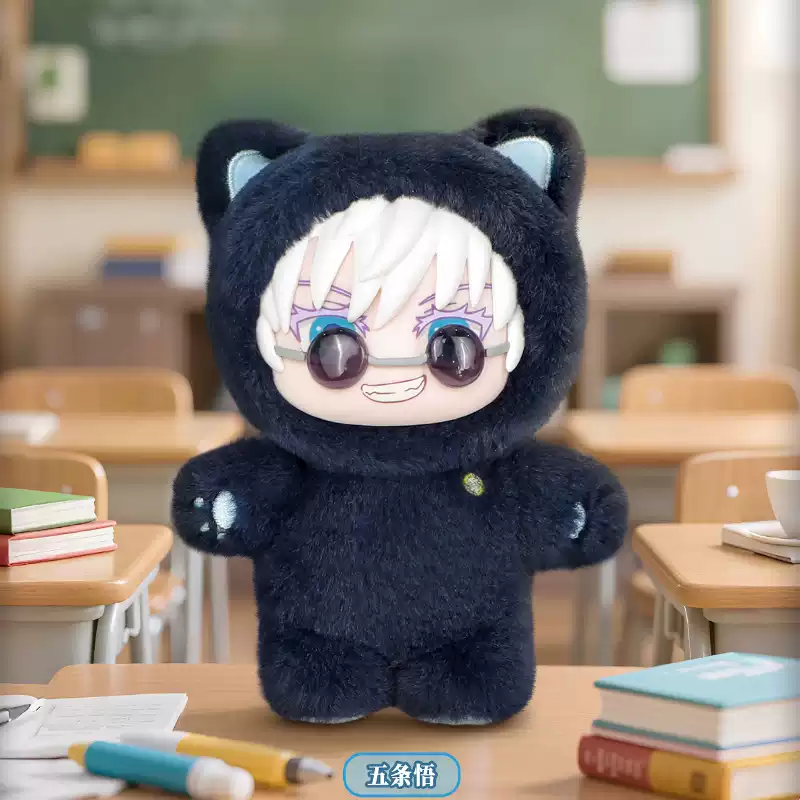 Original EAKI Jujutsu Kaisen Cat Ear Plushie Series Blind Box 正版现货咒术回战 ...