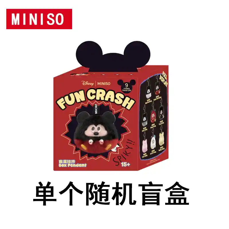 MINISO Mickey Fun Crash Series Blind Box – STC Toys - Igniting ...