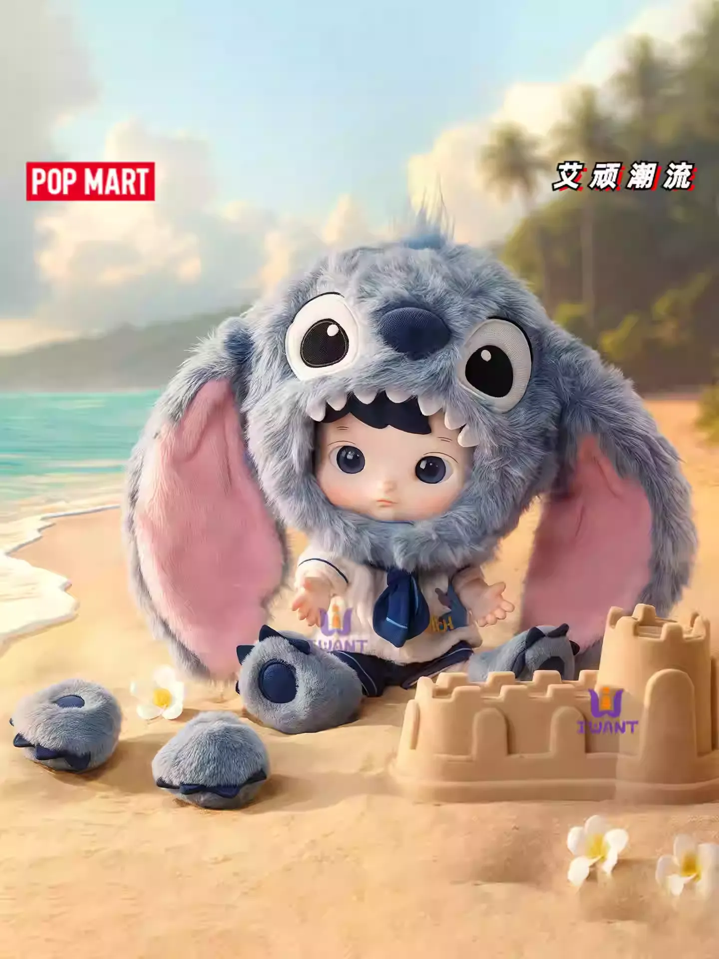 Original POPMART HACIPUPU Stitch 1/8 Action Figure 泡泡玛特HACIPUPU史迪奇1/8可 ...