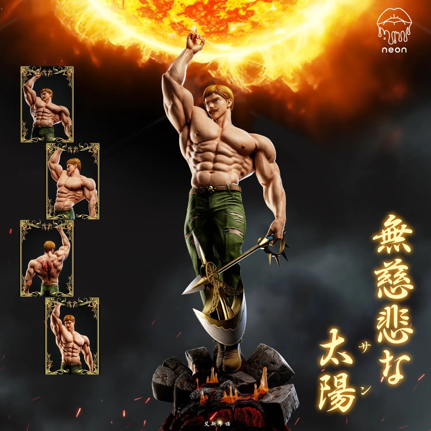 【Pre order】NEON Studio 1/6 The Seven Deadly Sins Escanor – STC Toys ...