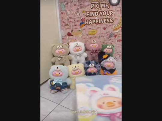 Blind Box – STC Toys - Igniting Childhood Dreams