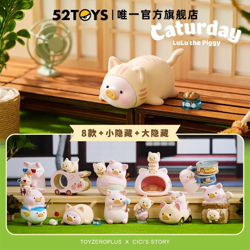 52Toys Original Lulu The Piggy - Caturday Series Blind Box 正版现货罐头LuLu猪 ...